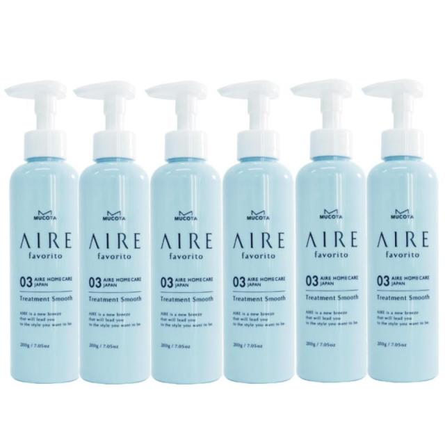 ムコタ 　アイレファブリット　03 トリートメント　S　200g【×6点セット】