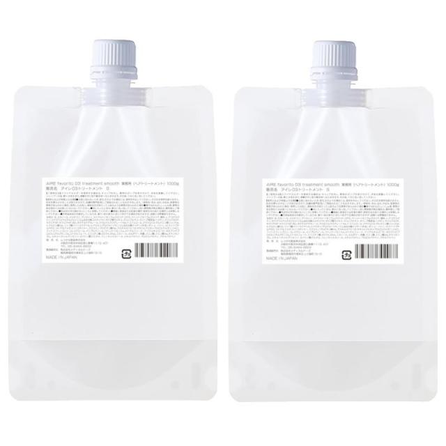 ムコタ 　アイレファブリット　03 トリートメント　S　1000gリフィル【×2点セット】