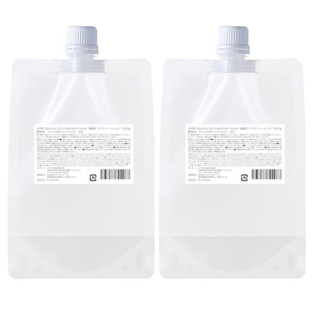 ムコタ 　アイレファブリット　04 トリートメント　EG　1000gリフィル【×2点セット】