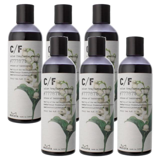 ムコタ 　CFカラーフレグランスシャンプー　シルバー　250ml【×6点セット】