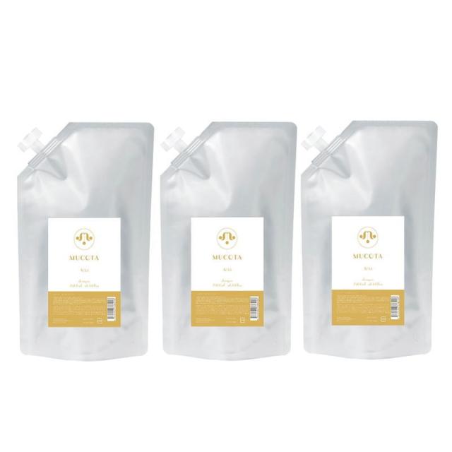 ムコタ（NAKAGAWA） シャンプー A/33 フォーカラー 2.5Lパック（3点セット）