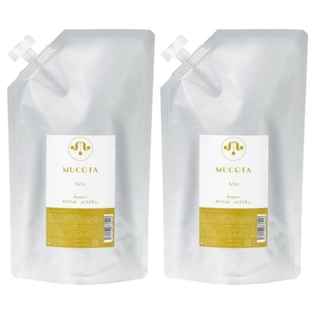 ムコタ（NAKAGAWA） シャンプー A/33 フォーカラー 1Lパック（2点セット）