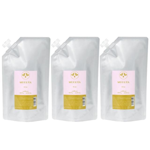 ムコタ（NAKAGAWA） コンディショナー K/53 フォーカラー 1kgパック（3点セット）