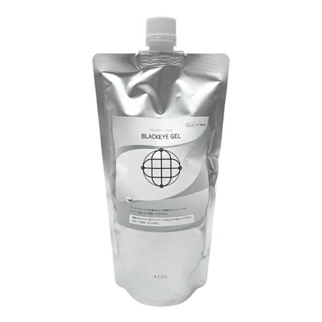 3個セット クーポン有 メンズケシミンプレミアム化粧水 160mL＆乳液