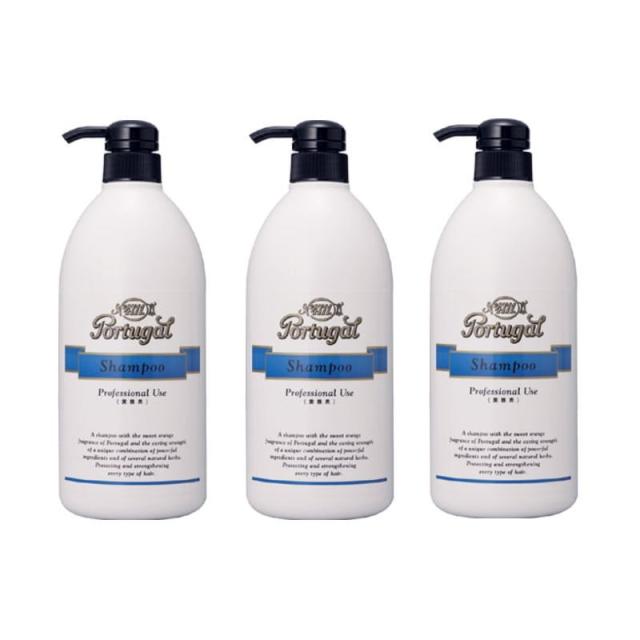 4711 ポーチュガル シャンプー 1000ml（3点セット）