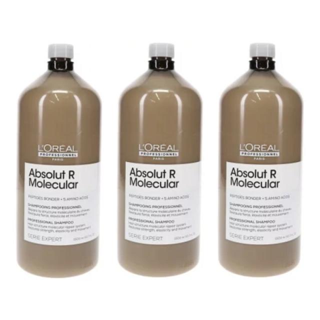 ロレアル プロフェッショナル  セリエ エクスパート 　 アブソルート　R　モレキュラー　シャンプー　1500ml/ポンプ別売  ×3点セット