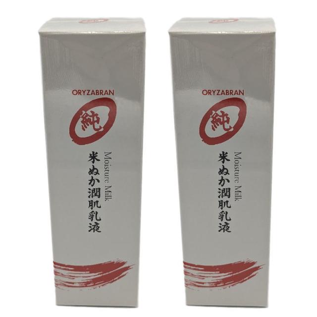 リアル オリザジュン 米ぬか潤肌乳液 モイスチャーミルク 115ml×2点セットの通販はau PAY マーケット - PECHKA au PAY マーケット店 | au PAY マーケット－通販サイト