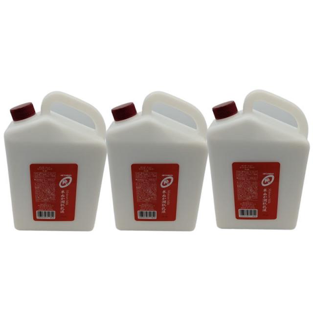 リアル オリザジュン 米ぬか潤肌乳液 モイスチャーミルク 1000ml×3点セット