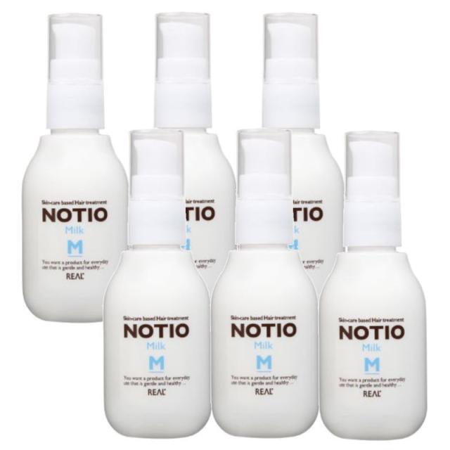 リアル化学 NOTIO(ノティオ) ミルク 80g【6点セット】
