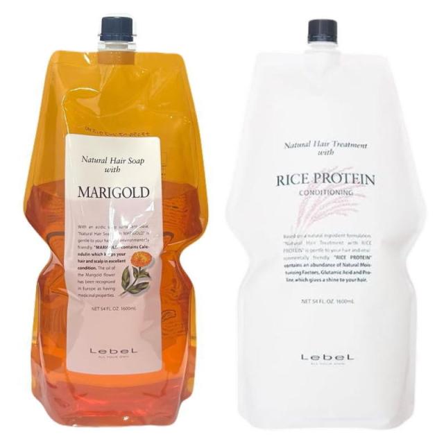ルベル　ナチュラル ヘア ソープ ウィズ MG(1600ml) トリートメント ウィズ RP　(1600ml) リフィルセット
