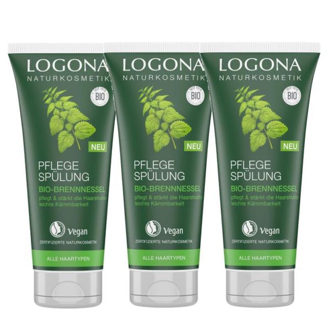 LOGONA ロゴナ　エッセンシャル ヘアコンディショナー(ネトル) 200ml×3点セット