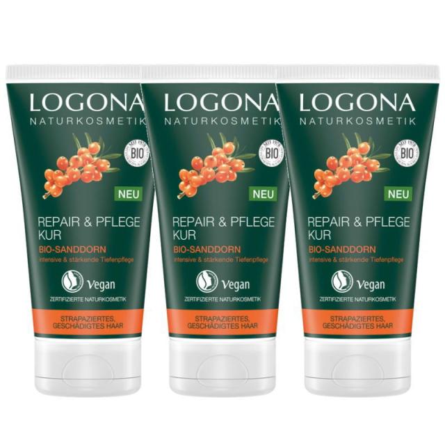 LOGONA ロゴナ　リペア　ヘアマスク(ヒッポファン) 150ml×3点セット