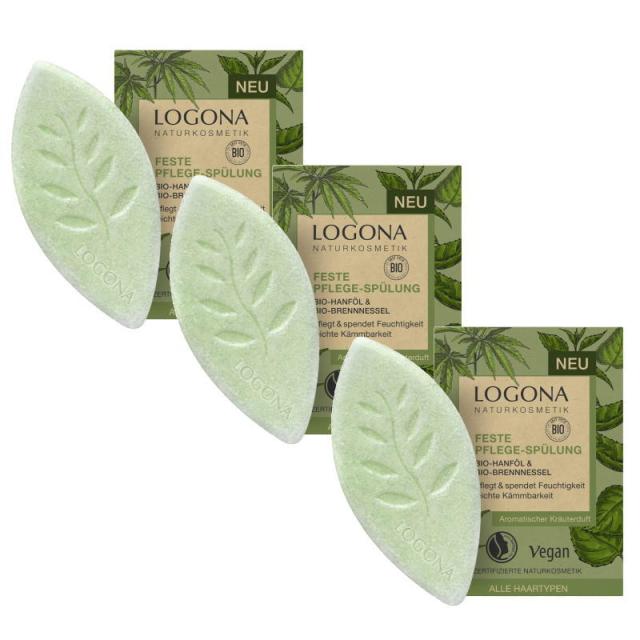 LOGONA ロゴナ　ソリッド　ヘアコンディショナー(ヘンプ＆ネトル)60g×3点セット