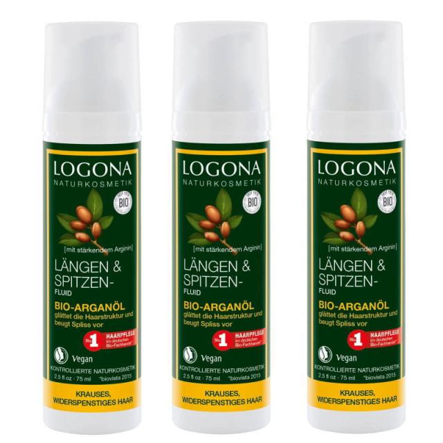 LOGONA ロゴナ　シャイン　ヘアフリュイド(アルガン)75ml×3点セット