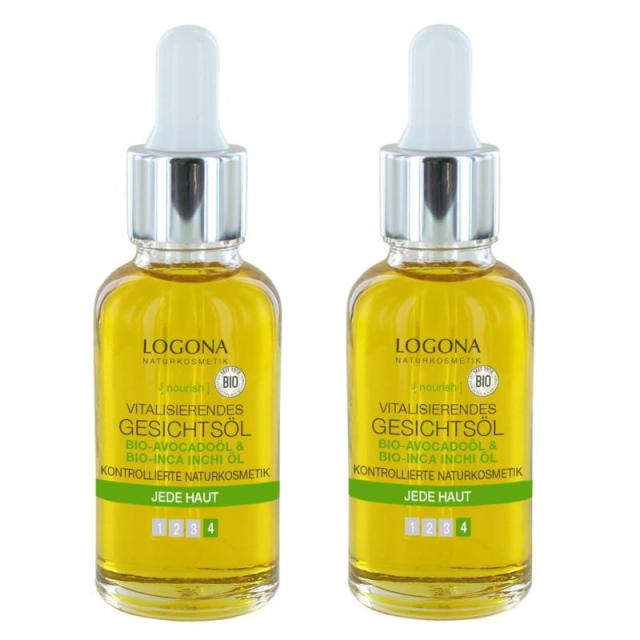 LOGONA ロゴナ　ヴァイタライジング　フェイシャルオイル(30ml)×2点セット