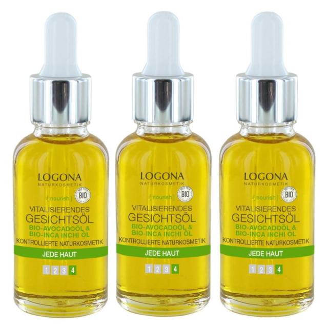 LOGONA ロゴナ　ヴァイタライジング　フェイシャルオイル(30ml)×3点セット