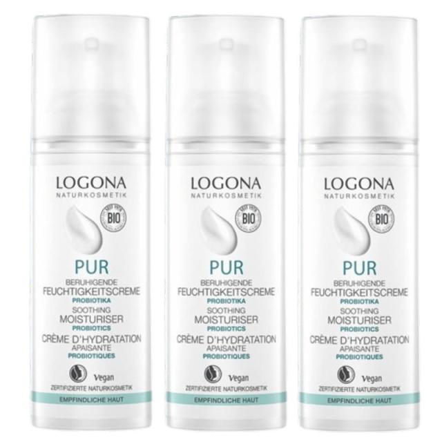 LOGONA ロゴナ　フリー・モイスチャライザー(50ml)×3点セット