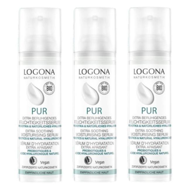 LOGONA ロゴナ　フリー・スージング　モイスチャライジング　セラム(30ml)×3点セット