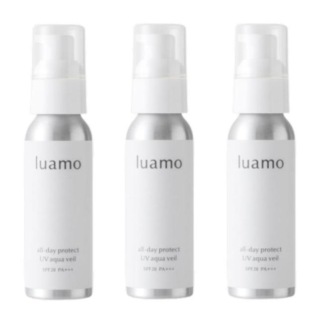 ルアモ　オールデイプロテクトUVアクアヴェール  SPF28　PA＋＋＋(50g)×3点セット