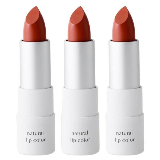 【クリックポストで送料無料】ルアモ　ナチュラルリップカラー  ( コーラルブロンズ) (3.5ｇ)×3点セット