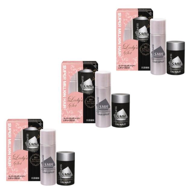 ルアン　スーパーミリオンヘアーレディースセット (スーパーミリオン 10g +ヘアスプレー 35g) No.15ホワイト(3点セット)