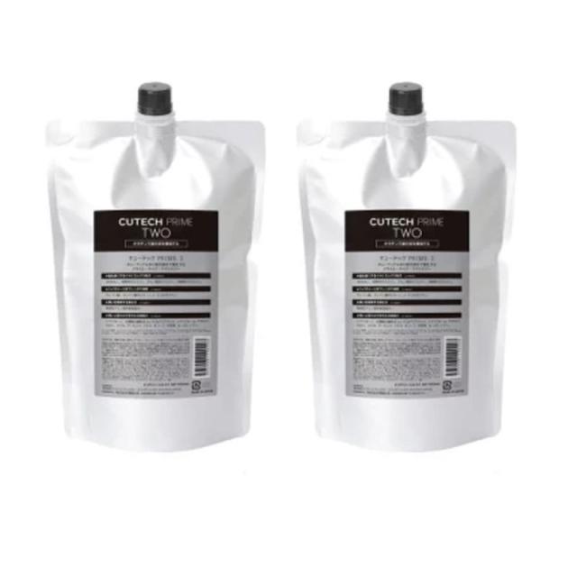 ワイマック キューテック　PRIME TWO 1000g 【2個セット】