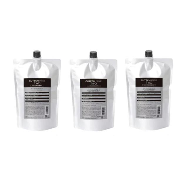 ワイマック キューテック　PRIME TWO 1000g 【3個セット】