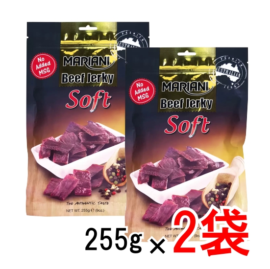 【2袋セット】オーストラリア産100％ マリアーニ やわらか ビーフジャーキー 255g ×2袋の通販はau PAY マーケット - GOOD ITEM | au PAY マーケット－通販サイト