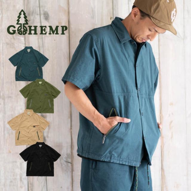 GOHEMP ゴーヘンプ HEMP JAM SHIRTS ヘンプジャムシャツ 半袖 キャンプ 釣り アウトドア メンズ 無地 春 夏