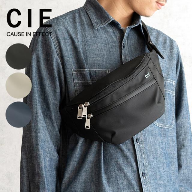 CIE シー VARIOUS BODYBAG ヴェアリアス ボディバッグ  ウエストポーチ ウエストバッグ ミニバッグ バッグ 鞄 カバン メンズ レディース