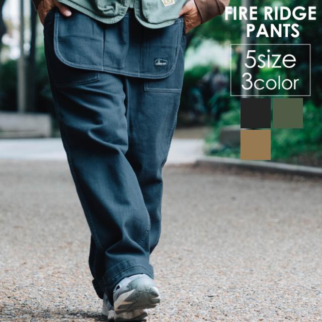 GOHEMP ゴーヘンプ FIRE RIDGE PANTS メンズ レディース 秋 冬 エコ 難燃 オーガニックコットン キャンプ 焚き火 アウトドア 丈夫 強い おしゃれ