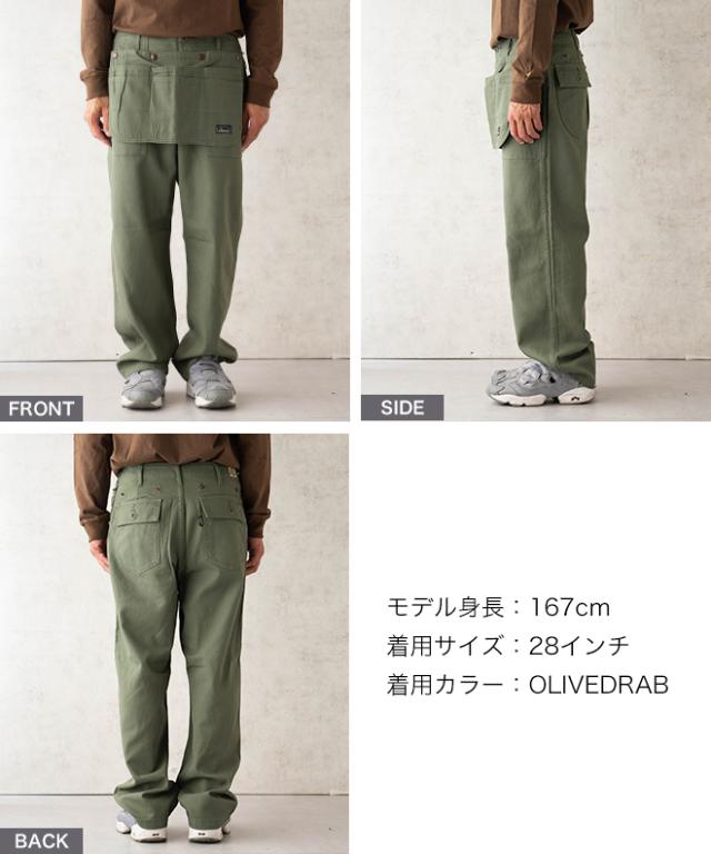 GOHEMP ゴーヘンプ FIRE RIDGE PANTS メンズ レディース 秋 冬 エコ 難