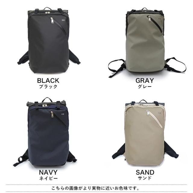 CIE シー VARIOUS BACKPACK 02 -S-  ヴェアリアスバックパック リュック デイパック バッグ カバン ビジネス 通勤 メンズ レディース 防水 丈夫 軽量 黒 ブラック グレー ネイビー ベージュ シンプル おしゃれ