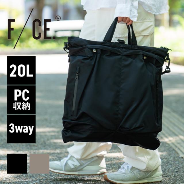 F/CE エフシーイー Recycle Nylon 3way HelmetBag リサイクルナイロン3ウェイヘルメットバッグ バックパック リュック バッグ ショルダーバッグ ハンドバッグ 人気 ブランド メンズ レディース PC 仕事用 ビジネス