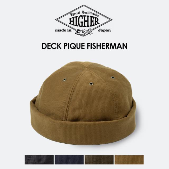 HIGHER ハイヤー N-1デッキピケフィッシャーマン 帽子 キャップ 秋 冬 メンズ レディース コットン 綿 大きめ カジュアル シンプル ブラック 黒