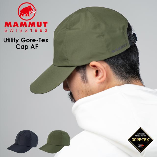 mammut マムート ユーティリティ ゴアテックス キャップ 帽子  キャップ 防風 防水 メンズ レディース キャンプ アウトドア アジアンフィット キャンプ 釣り アウトドア 登山 GORE-TEX 高機能 高性能 丈夫 強い 頑丈 手洗い可能 黒 緑