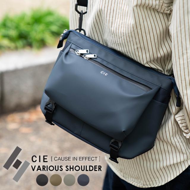 CIE シー VARIOUS 2WAY SHOULDER BAG バリアス 2ウェイ ショルダー バッグ メンズ レディース バッグ カバン ブランド 人気 斜め掛け 防水 撥水 おしゃれ 軽量 大人 40代 30代 20代 財布