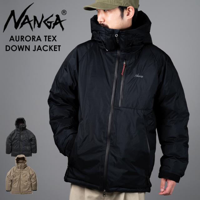 NANGA ナンガ AURORA TEX DOWN JACKET オーロラテックス ダウンジャケット メンズ アウター オーロラテックス 透湿 保温 撥水 リップストップ