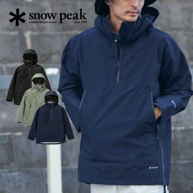 peak スノーピーク GORE-TEX Rain Pullover ゴアテック プルオーバー メンズ レディース ウェア 上着 防水  丈夫 アウトドア キャンプ 旅行
