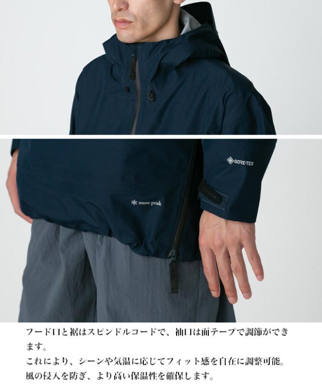 snowpeak スノーピーク GORE-TEX Rain Pullover ゴアテック プル