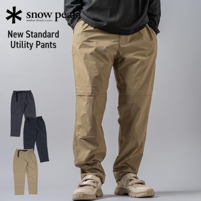 peak スノーピーク New Standard Utility Pants パンツ ナイロン 軽量 メンズ レディース 人気ブランド アウトドア カジュアル