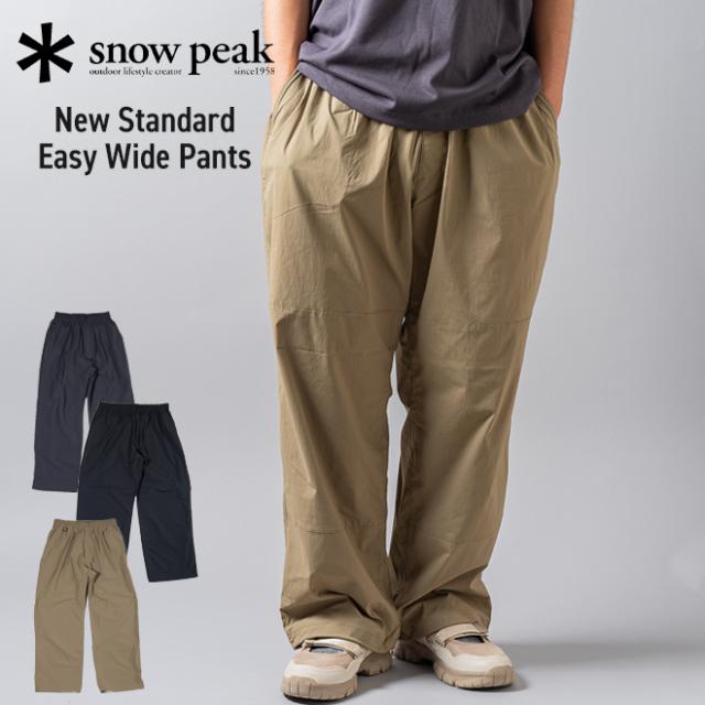 peak スノーピーク New Standard Easy Wide Pants パンツ ワイドパンツ ナイロン 軽量 メンズ レディース 人気ブランド アウトドア カジュアル