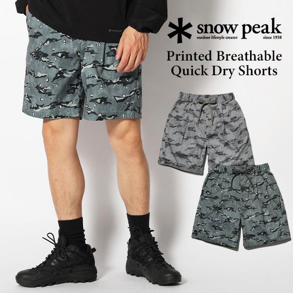 peak スノーピーク Printed Breathable Quick Dry Shorts プリンティッド ブリーザブル クイック ドライ ショーツ パンツ ズボン ボトムス 通気性 吸水 速乾 涼しい ブランド 長ズボン メンズ レディース アウトドア キャンプ