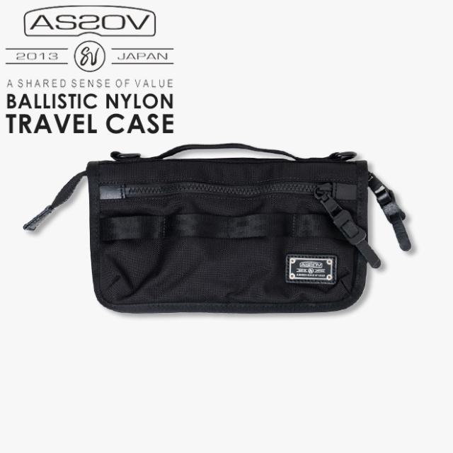 AS2OV BALLISTIC NYLON TRAVEL CASE トラベルケース トラベルポーチ パスポートケース パスポート 旅行 トラベル メンズ レディース 日帰り