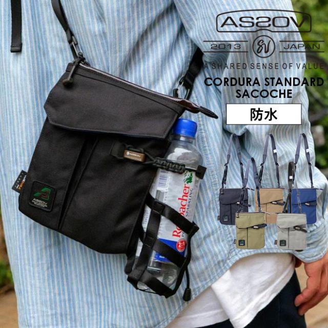 AS2OV アッソブ CORDURA FINETEX SACOCHE ショルダーバッグ メンズ レディース サコッシュ ショルダー バッグ メンズバッグ カバン 鞄 バック メッセンジャー 肩掛け 斜めがけ 小さい