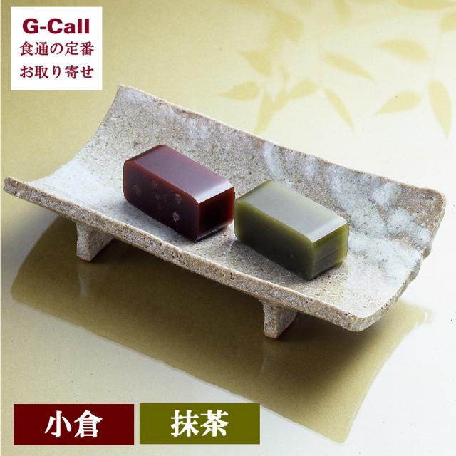 塩瀬総本家 特製羊羹詰め合わせ 2本セット 竹皮包み桐箱入り 北海道/四国/九州・沖縄送料別 お取り寄せ 和菓子 ようかん 詰め合わせ セット ギフト 贈答