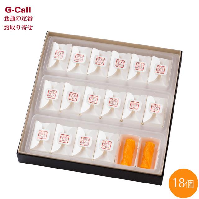 松屋利右衛門 鶏卵素麺 ひねり 18個入 北海道・沖縄送料別 福岡 鶏卵 そうめん 和菓子 お土産 お菓子 南蛮菓子 けいらんそうめん 日本三大銘菓 まつやりえもん