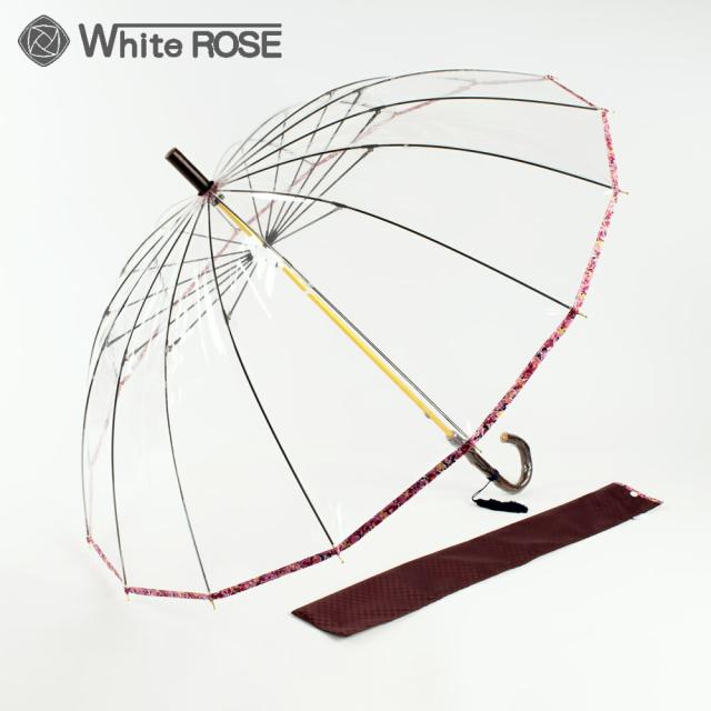 【着日指定不可】ホワイトローズ 十六夜桜 花かしげ ピンク 送料無料 いざよいざくら WHITE ROSE 16本骨 ビニール傘 手開き長傘 収納袋付