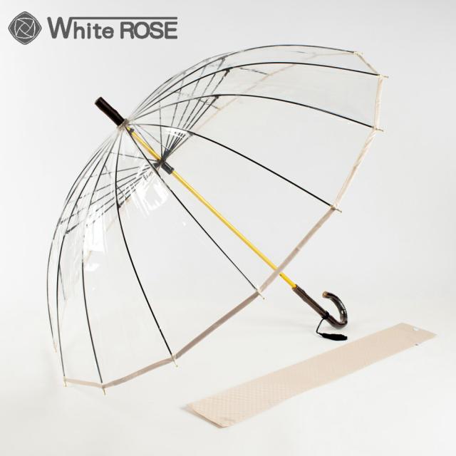 【着日指定不可】 ホワイトローズ WHITE ROSE  十六夜桜 ベージュ 送料無料 いざよいざくら 女性用 レディース雨傘 16本骨 ビニール傘 傘 高級