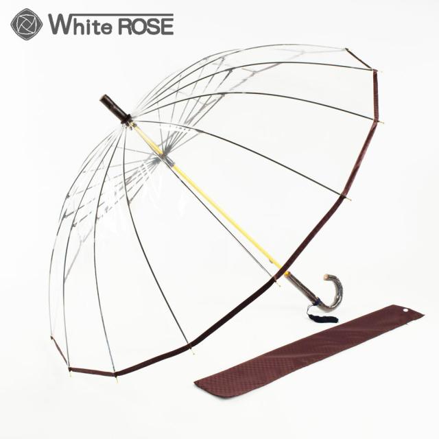 【着日指定不可】ホワイトローズ 十六夜桜 ワイン 送料無料 いざよいさくら  WHITE ROSE レディース雨傘 収納袋付 16本骨 ビニール傘